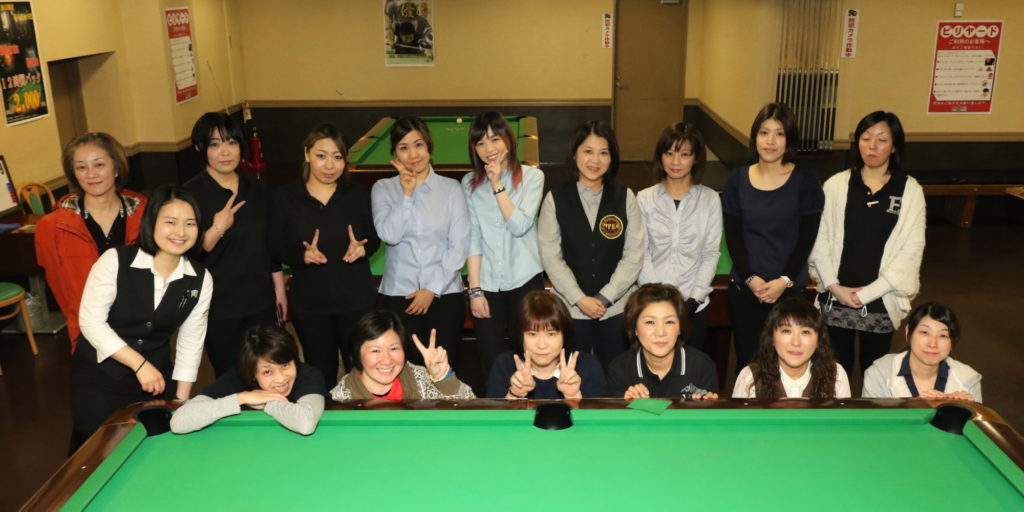 26-jkyu-a-syugou | 日本アマチュアポケットビリヤード連盟（JAPA）